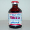 Vitamin B12 50ml - Bdneny Equine Therapy